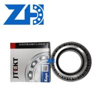 China HM518445-10  HM518445/10 Tapered Roller Bearings High-Strength Steel for sale