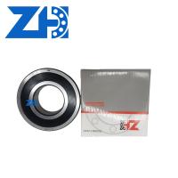 China 6314-2RS Deep Groove Ball Bearing P4 Precision GCR15 Steel 70mm x 150mm x 35mm for sale