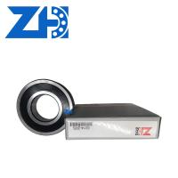 China 6314-2RS Deep Groove Ball Bearing P4 Precision GCR15 Steel 70mm x 150mm x 35mm for sale