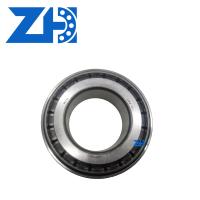 China GCR15 32219U Tapered Roller Bearing P0 P6 P5 P4 Precision for Industrial Equipment for sale
