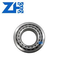 China GCR15 32219U Tapered Roller Bearing P0 P6 P5 P4 Precision for Industrial Equipment for sale
