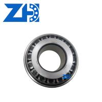 China Standard Size 32319U Tapered Roller Bearing GCR15 Steel P0 P6 P5 P4 Precision for sale