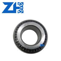 China 33213U Tapered Roller Bearing P6 Precision GCR15 Steel 65mm Bore Smooth Rotation for sale