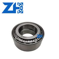 China P0 Precision 350212 Tapered Roller Bearing GCR15 Steel High Durability Standard Size for sale