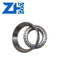 China JM511946-10 JM511946/10 Tapered Roller Bearing GCR15 Material P0 P6 P5 P4 Precision for sale