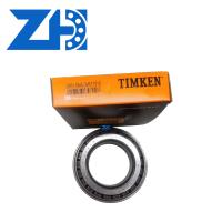 China JM511946-10 JM511946/10 Tapered Roller Bearing GCR15 Material P0 P6 P5 P4 Precision for sale
