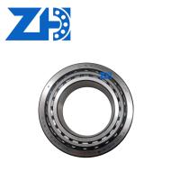 China JM511946-10 JM511946/10 Tapered Roller Bearing GCR15 Material P0 P6 P5 P4 Precision for sale