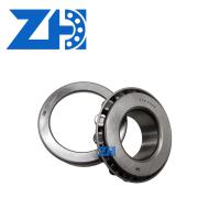 China T7FC045 Tapered Roller Bearing GCR15 Steel P0-P4 Precision High Quality for sale