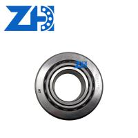 China T7FC045 Tapered Roller Bearing GCR15 Steel P0-P4 Precision High Quality for sale
