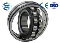 China High Accuracy Self Aligning Roller Bearings for Construction Machinery 21316CC / W33 for sale