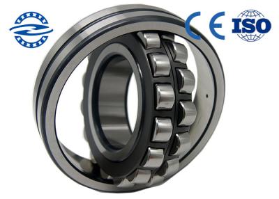 China High Accuracy Self Aligning Roller Bearings for Construction Machinery 21316CC / W33 for sale