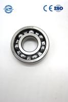 China Non-Separable Low Noise Deep Groove Ball Bearing 6004 20x42x12mm for Automobile for sale