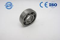 China Non-Separable Low Noise Deep Groove Ball Bearing 6004 20x42x12mm for Automobile for sale