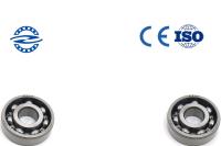 China Low Vibration Deep Groove Ball Bearing 6007 35x62x14mm for Industrial Machinery and Railway Vehicles for sale