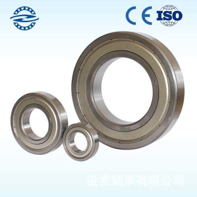 China Single Row Deep Groove Ball Bearing 6015-2Z 70mm x 115mm x 20mm Silver Shielded for sale