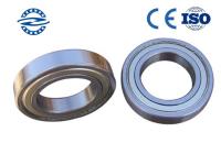China Single Row Deep Groove Ball Bearing 6015-2Z 70mm x 115mm x 20mm Silver Shielded for sale