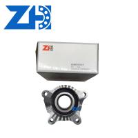 China GCR15 42460-0C010 42460/0C010 Wheel Hub Bearing P0 P6 P5 P4 Precision for Smooth Driving for sale