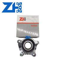 China GCR15 42460-0C010 42460/0C010 Wheel Hub Bearing P0 P6 P5 P4 Precision for Smooth Driving for sale