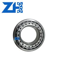 China Premium Elite HM518445-10 HM518445/10 Tapered Roller Bearing GCR15 P0 P6 P5 P4 for sale