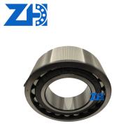 China 804312A Spherical Roller Bearing GCR15 Steel P0 Precision for Excavator Walking Gearbox for sale