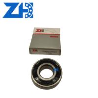 China 1726203-2RS Deep Groove Ball Bearing GCR15 0.7kg P0 P6 P5 P4 Precision Industrial Bearing for sale