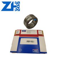 China NKIB5912 Cylindrical Roller Bearing P0 P6 P5 P4 Precision GCR15 Steel for sale