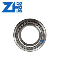 China Professional Service Taper Roller Bearing 4T-32014X P6 Precision GCR15 Steel for sale