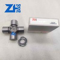 China Z&H 34x98 Universal Joint Bearing - Chrome Steel Construction with P0/P6/P5/P4 Precision Grades for sale