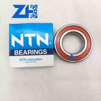 China NTN Bearings  6212LLU Double sealed bearings Bearing export for sale
