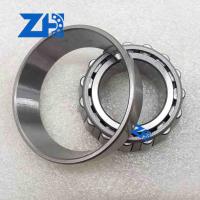China Z&H 15123/245 Tapered Roller Bearing Chrome Steel P0 P6 P5 P4 Precision Industrial Machinery for sale