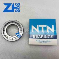 China NTN MU1209 Spherical Roller Bearing Chrome Steel P0 P6 P5 P4 Precision Self-Aligning for sale
