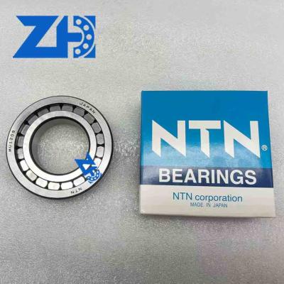 China NTN MU1209 Spherical Roller Bearing Chrome Steel P0 P6 P5 P4 Precision Self-Aligning for sale