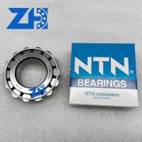 China NTN MU1308L Cylindrical Roller Bearing P0 P6 P5 P4 Chrome Steel High Radial Load Capacity for sale