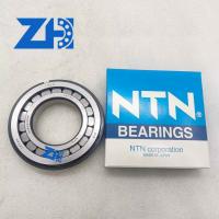 China NTN NUPK213NR Cylindrical Roller Bearing Chrome Steel P0 P6 P5 P4 High Radial Load Capacity for sale