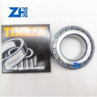 China Separable, interchangeable bearings 32219 TLMKEN bearings for sale