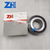 China 32314 Tapered Roller Bearing Chrome Steel P0 P6 P5 P4 High Load Capacity Industrial Bearing for sale