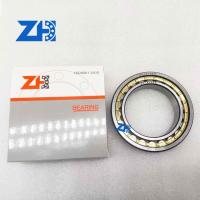 China Separable bearings ZH NU1013EM China bearing wholesale for sale