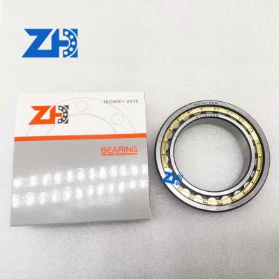 China Separable bearings ZH NU1013EM China bearing wholesale for sale