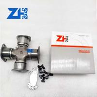 China ZH 333 U-Type Spherical Plain Bearings - Chrome Steel Universal Joint Bearings with P0-P4 Precision Grades for sale
