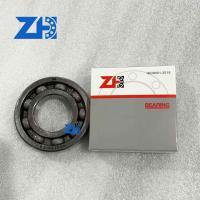 China ZH 6207X2C3 Deep Groove Ball Bearing 35x72x15mm Chrome Steel P0 P6 P5 P4 for sale