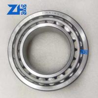 China ZH bearings wholesale  HM518445/10 Non-standard imported bearings for sale