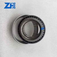 China Maintenance Free Tapered Roller Bearing 90368-34001 Chrome Steel P0 P6 P5 P4 for sale