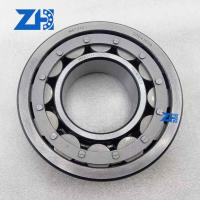 China Cylindrical roller bearings with inner ring M61312/MR61312  Bearing export for sale