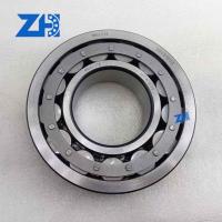 China Cylindrical roller bearings with inner ring M61314/MR61314  Bearing export for sale