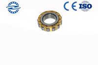 China Chrome Steel Cylindrical Roller Bearing RN307 RN309 35x68.2x21mm Heavy Load Long Life for sale