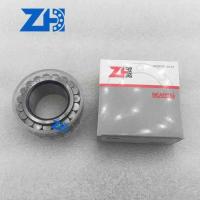 China Reduction gear 1014153 Bearing supply for sale