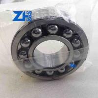China Spherical Roller Bearing 2312ETN9 Double Row High Speed 60mm Bore P0 P6 P5 P4 for sale