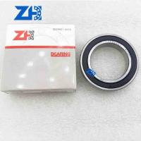 China Dustproof bearings 6906-2RS/C3 Chinese bearings for sale