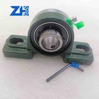 China Pillow Block Bearing UCP204 Chrome Steel P0 Precision Insert Ball Bearing for sale