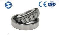 China 32215 Taper Roller Bearing 75x130x33.5mm Adjustable Clearance High Speed Automobile Bearing for sale